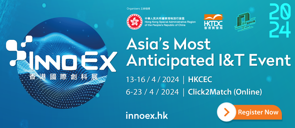 Innovation, Technology and Industry Bureau - Home | ITIB | Innohk