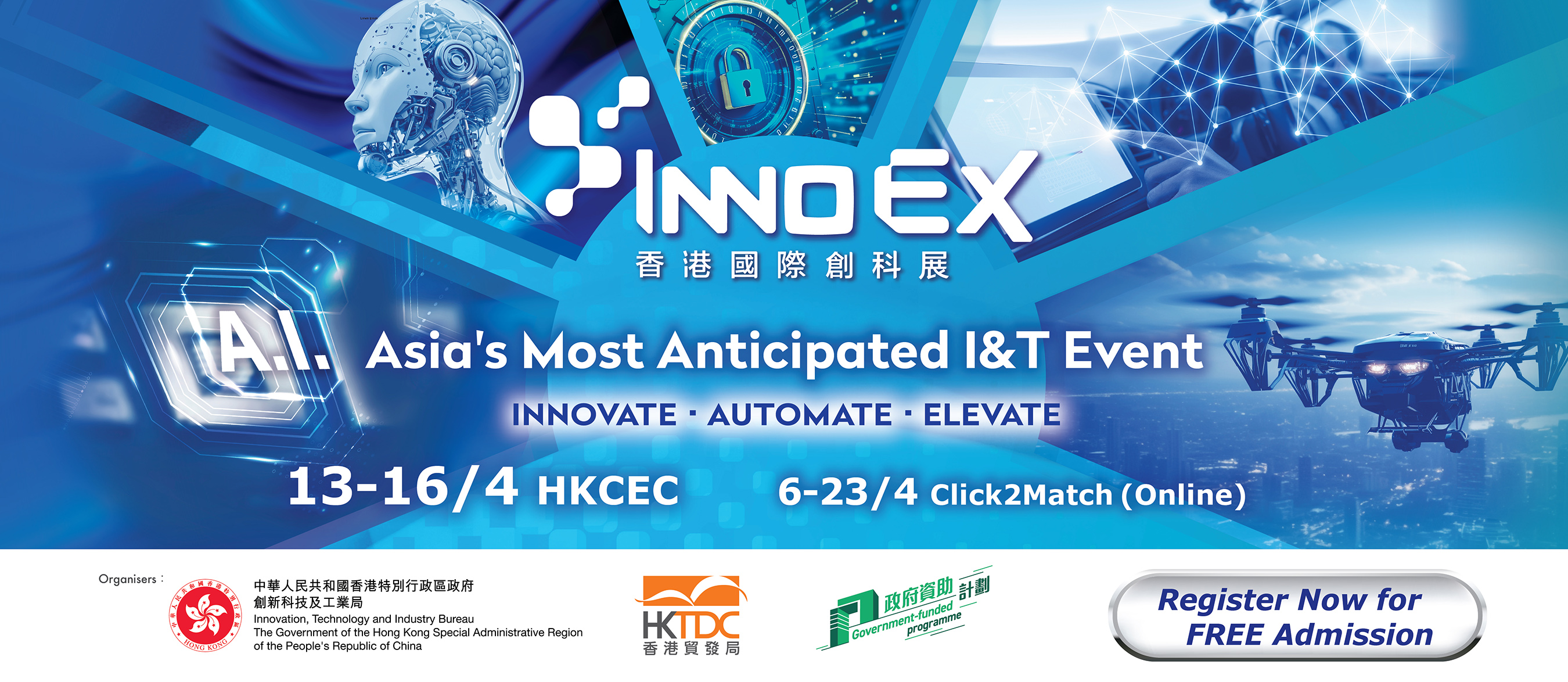 Innovation, Technology and Industry Bureau - Home | ITIB | Innohk