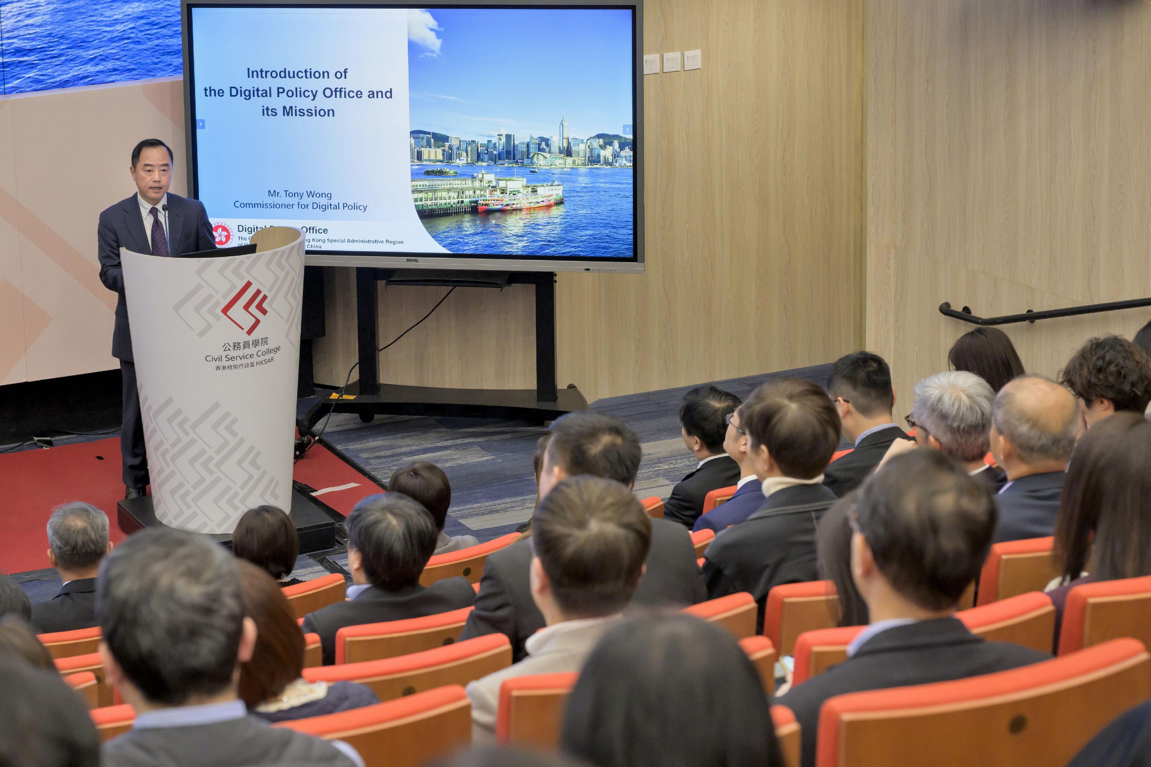 Innovation, Technology and Industry Bureau : Major Speeches and Press ...