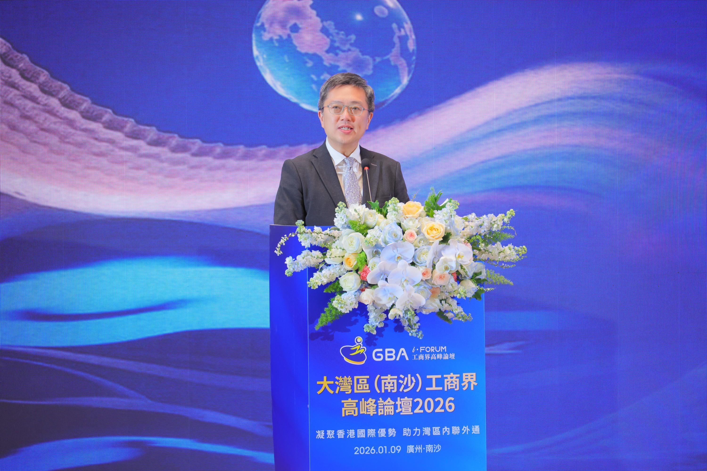 Innovation, Technology and Industry Bureau : Major Speeches and Press ...