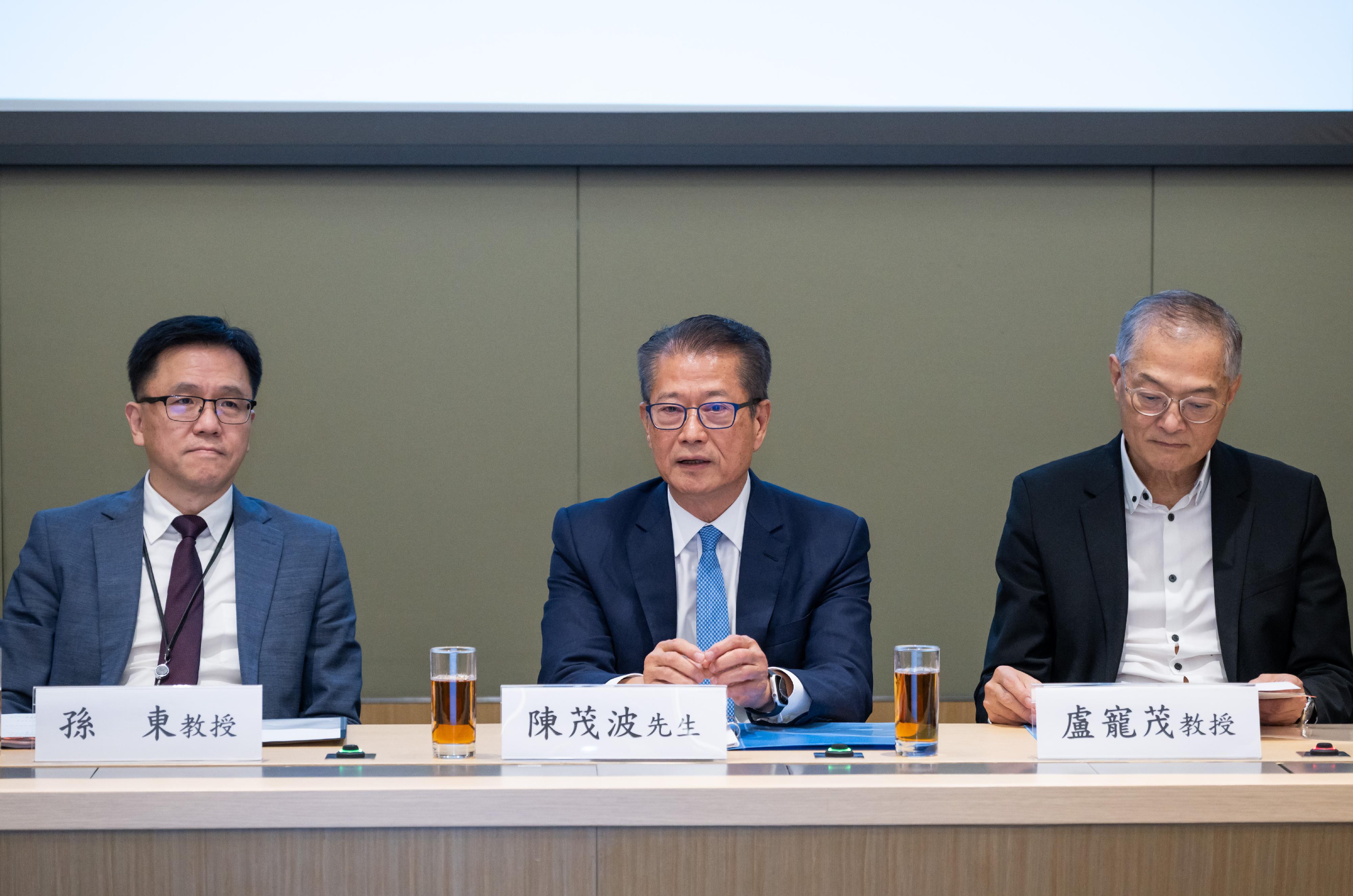 Innovation, Technology and Industry Bureau : Major Speeches and Press ...